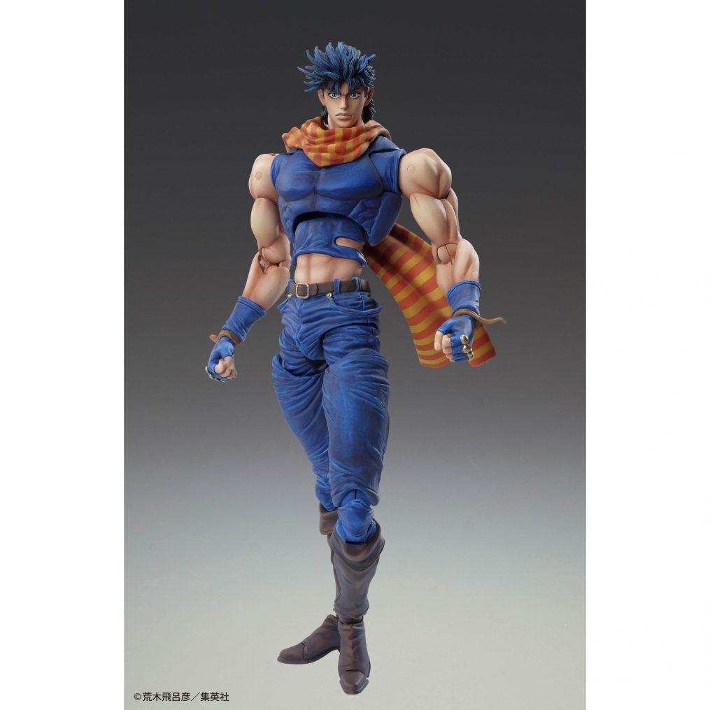 Super Action Statue JoJo`s Bizarre Adventure Part 3 [Dio (Awakening Ver ...